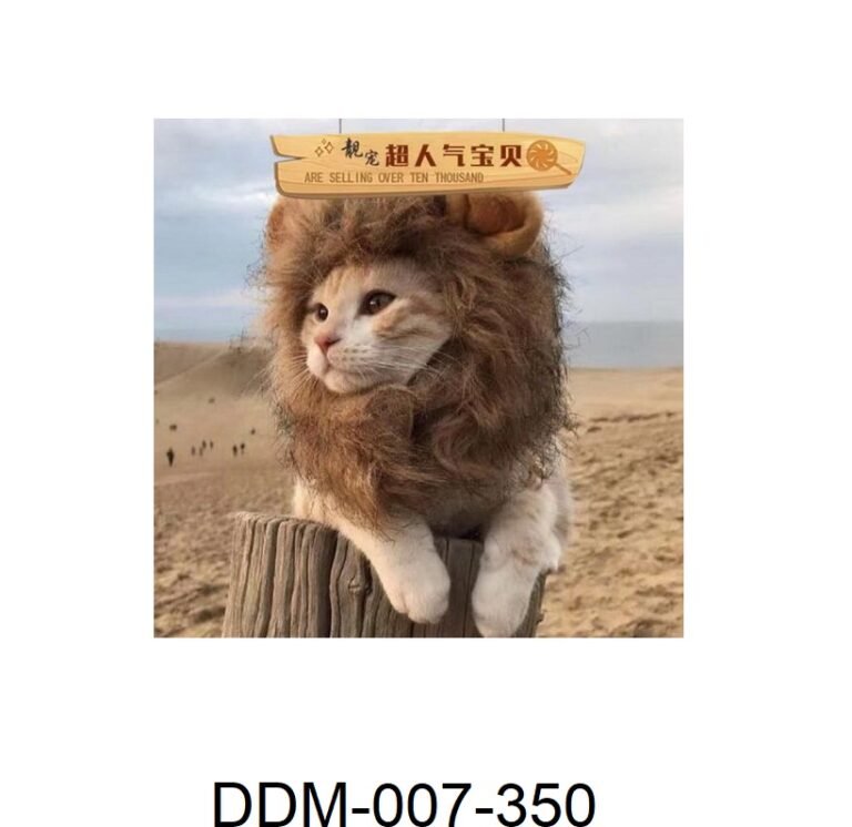 GORRO LEON MASCOTA DDM-007-350 – ModaPet